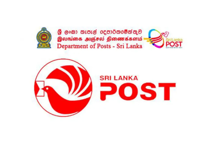 කාලීන පුවත්